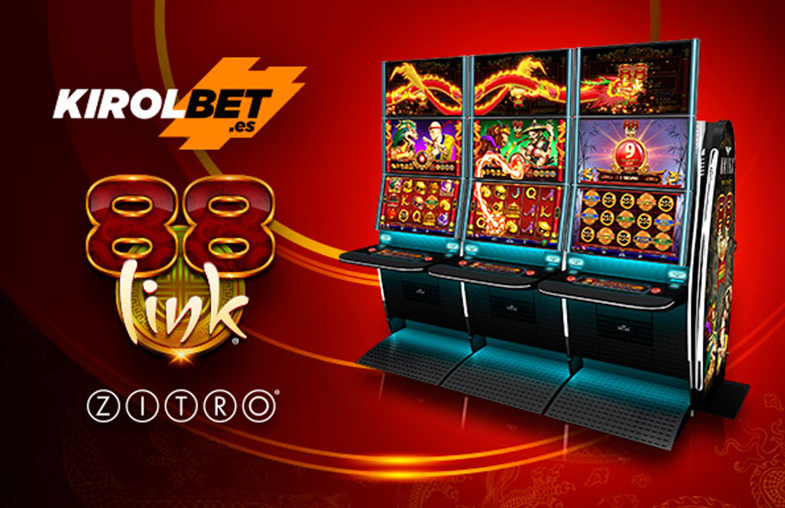 Zitro anunció un nuevo emplazamiento para 88 Link en Galicia - Revista ...